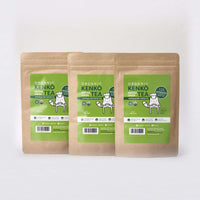 Culinary or Cooking Grade Matcha - Kenko Tea Australia